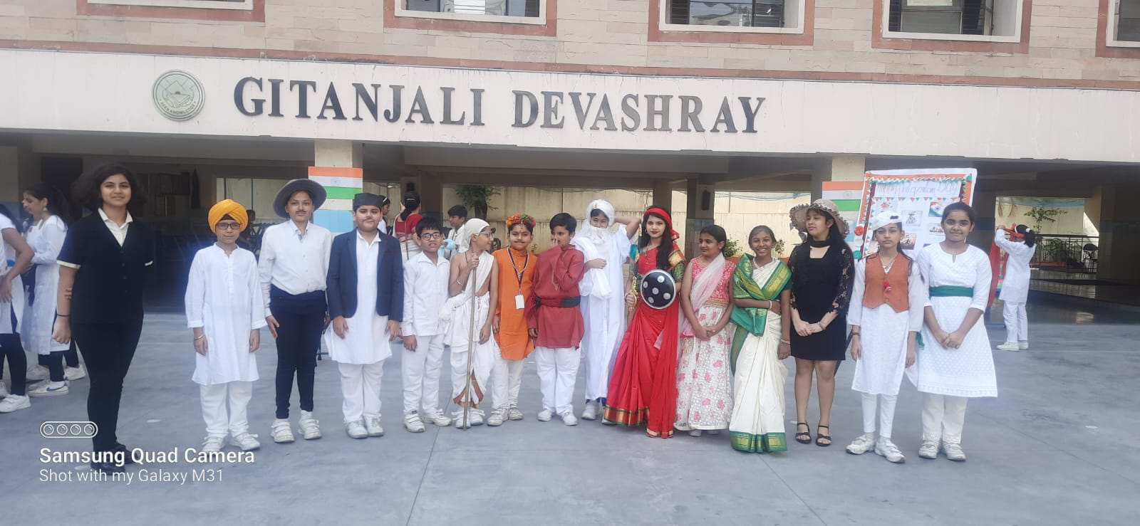 Gitanjali Devashray